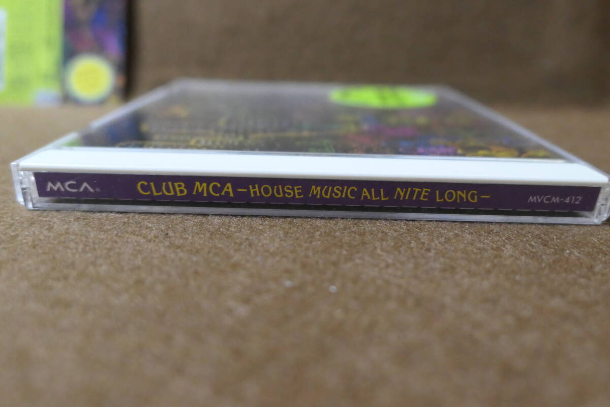 CD CLUB MCA - HOUSE MUSIC ALL NITE LONG / クラブ MCA 特別ヴァージョン ハウス編 / BOBBY ...