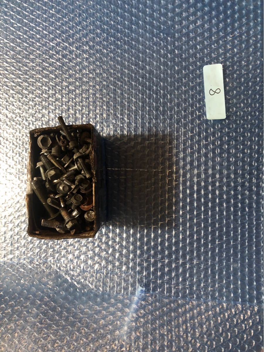 57633 08 ネジ ヤマハ ジョグ SA 16J 26J 36J 37J 55J 10J 5AU ビーノ ポシェ ギア UA 03J 06J 07J 08J BJ 24J アプリオ 4JP ...