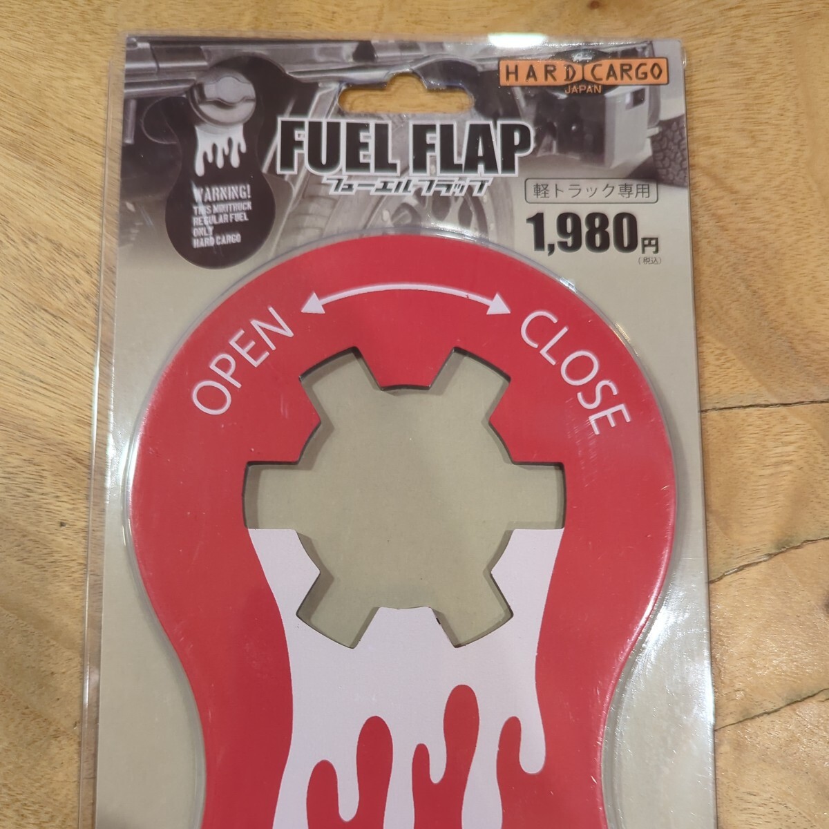 HARDCARGO ハードカーゴ フューエルフラップ キャリー ハイゼット 軽トラック アゲトラ(その他)｜売買されたオークション情報、yahooの商品情報をアーカイブ公開 - オークファン ...