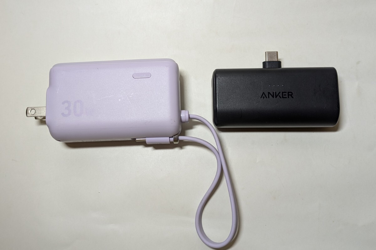 3478送料500円 Anker アンカー モバイルバッテリー セット Power Bank 30W Fusion Built-In USB-C Cable A1636 621 ...