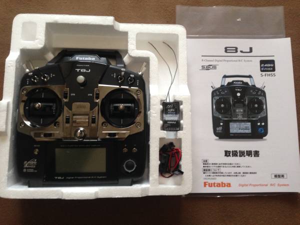 Futaba T8J 2.4G ヘリ用送受信機セット DJI Phantom仕様(プロポセット)｜売買されたオークション情報、yahooの商品 ...