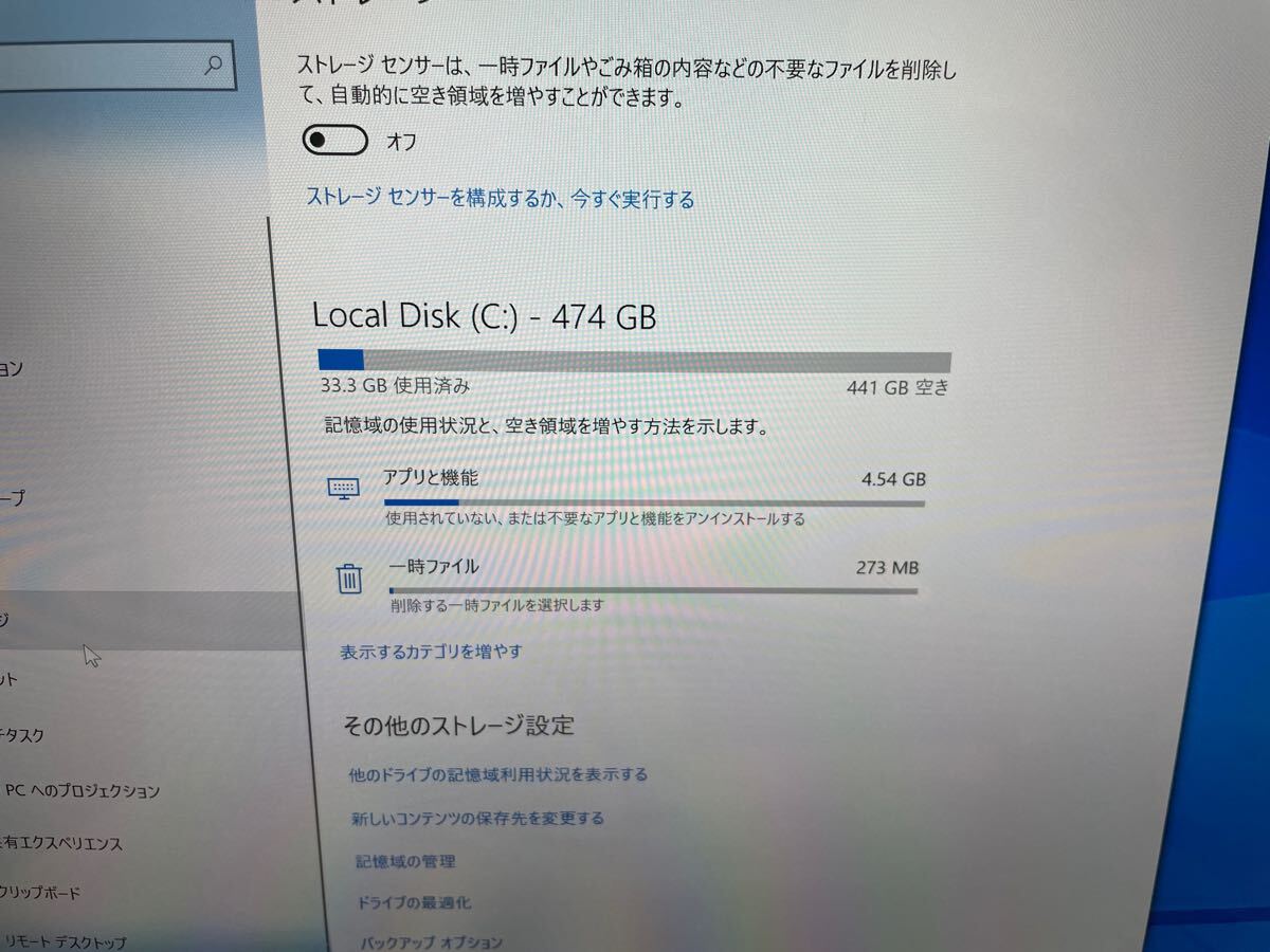 Microsoft Surface Book 2 1832/1835 Win10 Pro/Core i7-8650U 1.90GHz/16GB ...