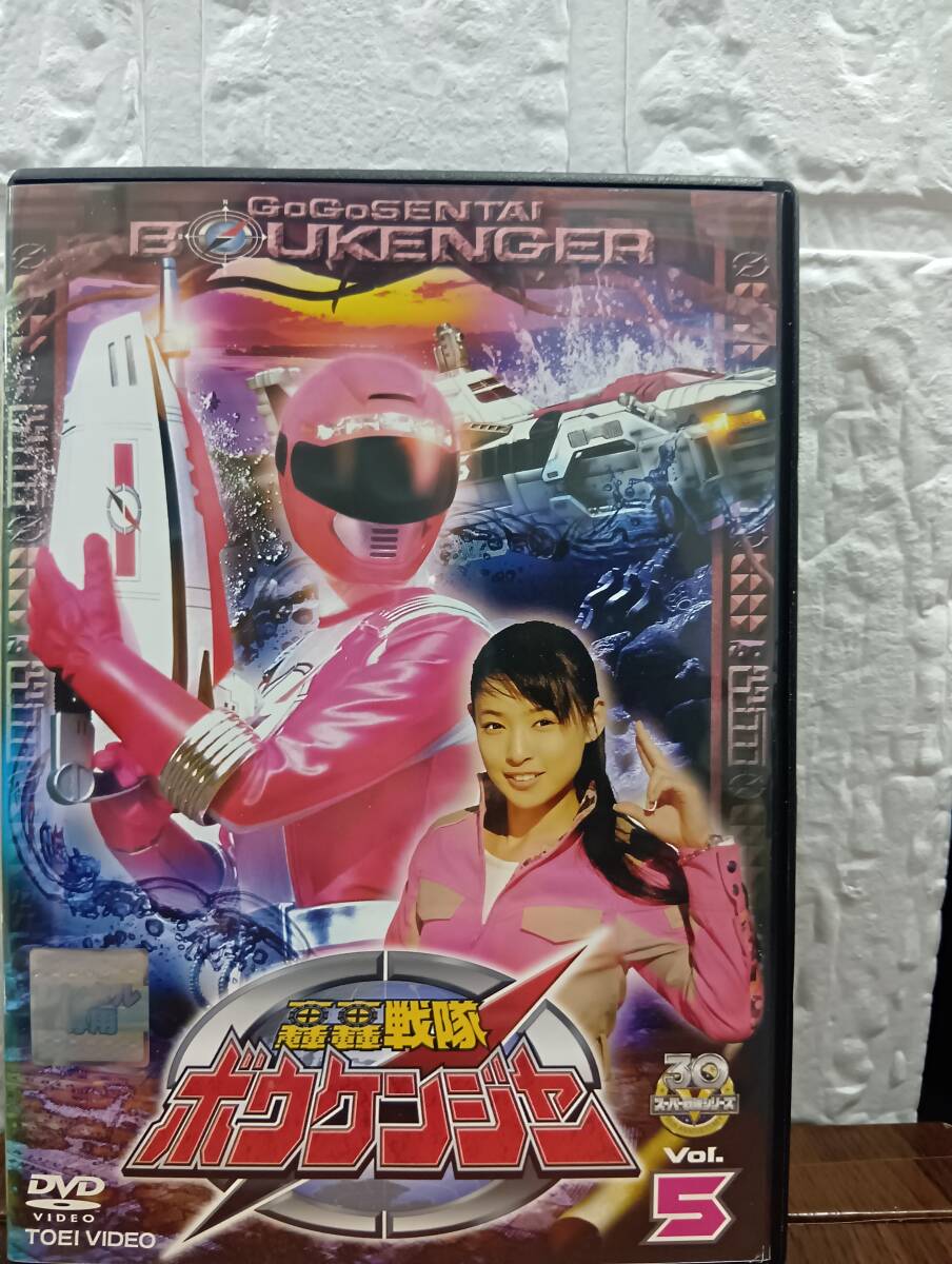 i3-7 轟轟戦隊ボウケンジャー 5巻 邦画 DRTD-07275 レンタルアップ DVD(一般)｜売買されたオークション情報、yahooの ...
