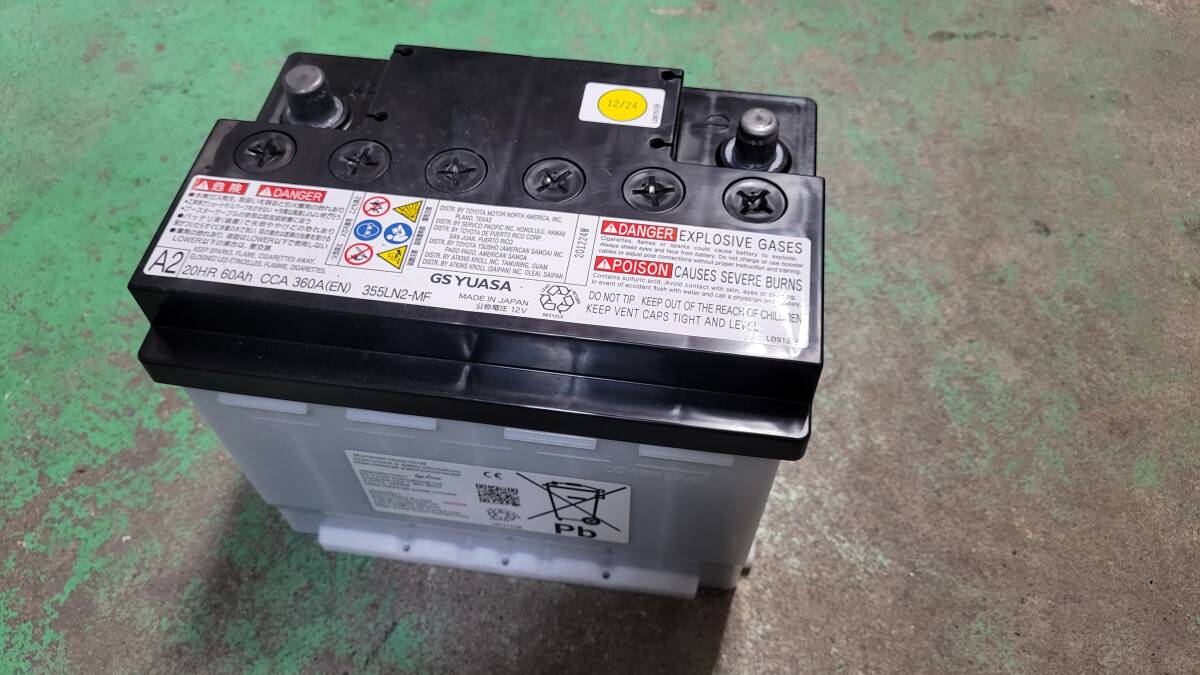 355LN2-MFの値段と価格推移は？｜7件の売買データから355LN2-MFの価値がわかる。販売や買取価格の参考にも。