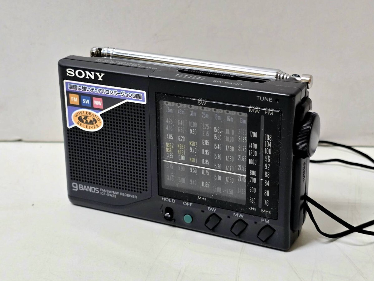 247 SONY ソニー ICF-SW23 FM/MW/SW 9バンドレシーバー アンティーク レトロ 日本製 通電確認済(一般)｜売買された ...