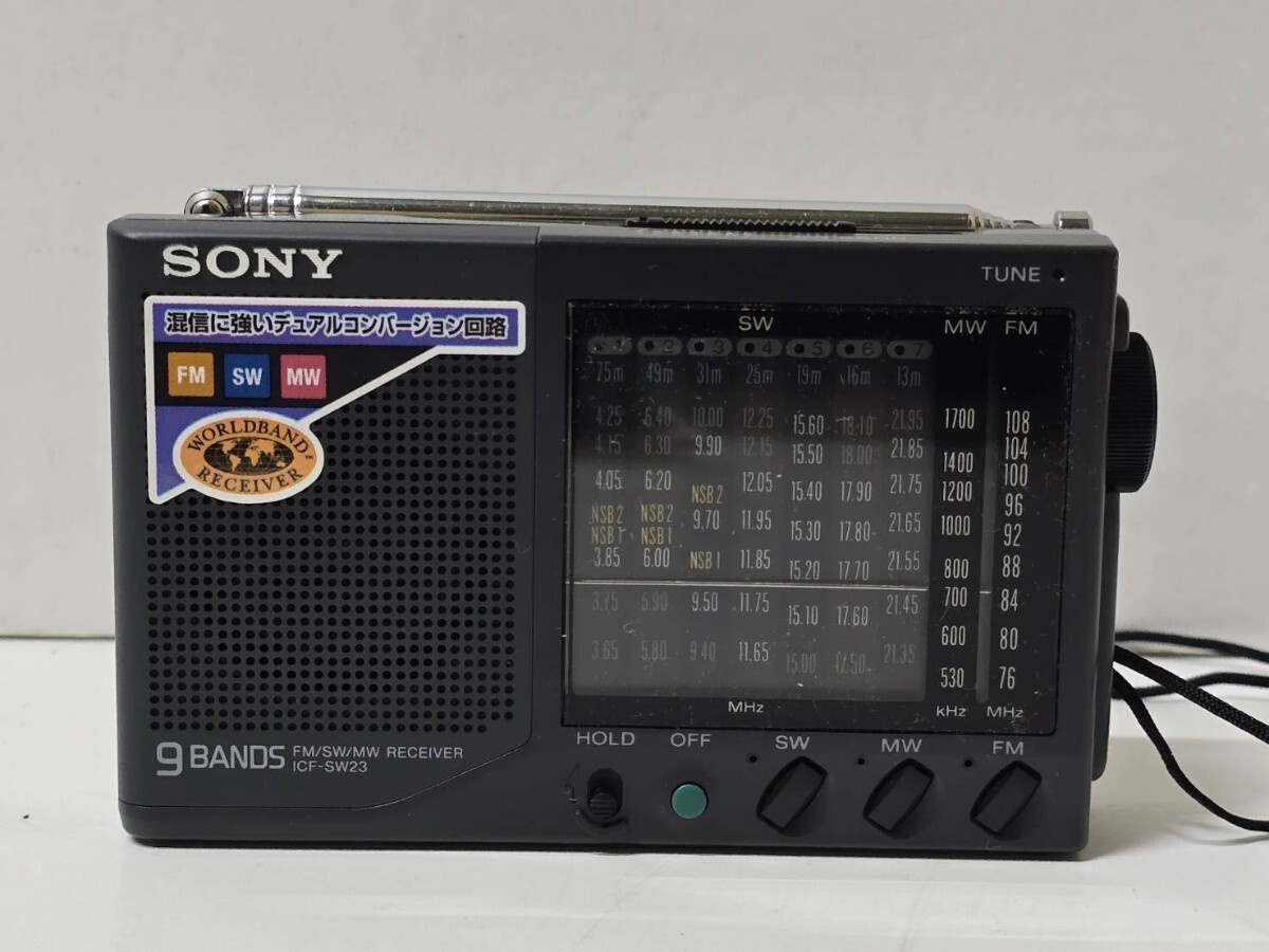 247 SONY ソニー ICF-SW23 FM/MW/SW 9バンドレシーバー アンティーク レトロ 日本製 通電確認済(一般)｜売買された ...