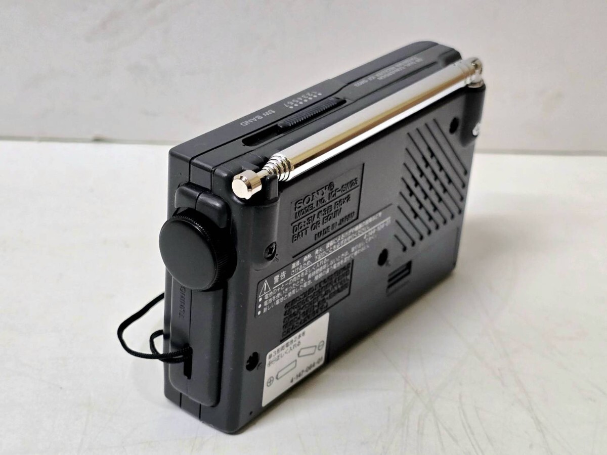 247 SONY ソニー ICF-SW23 FM/MW/SW 9バンドレシーバー アンティーク レトロ 日本製 通電確認済(一般)｜売買された ...