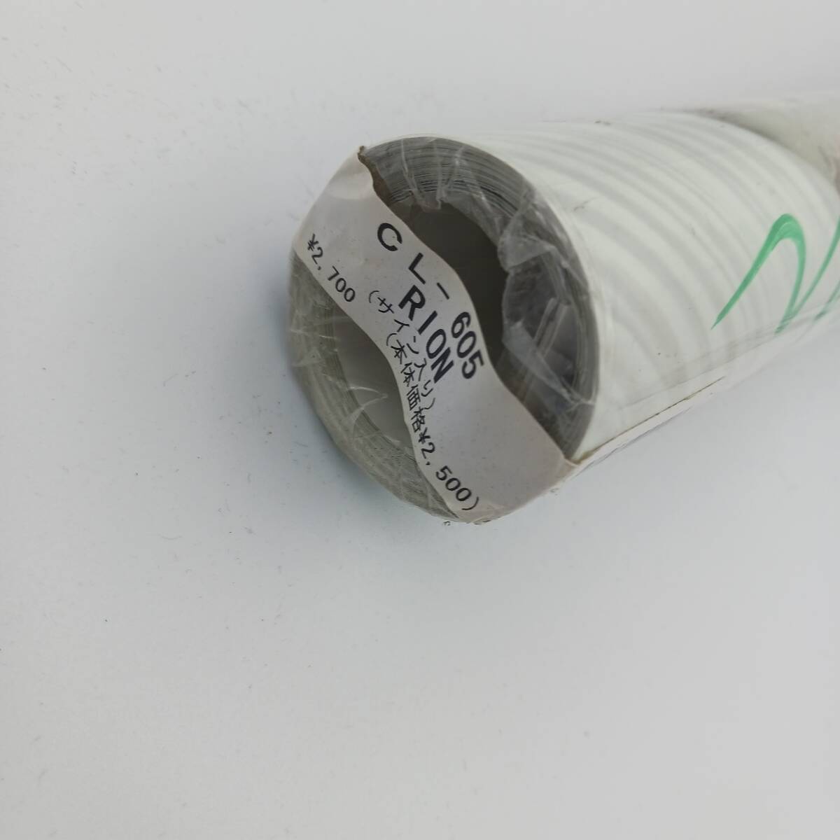 サイン入り RION 2018年 カレンダー CL- 605 B2サイズ(芸能人、タレント)｜売買されたオークション情報、yahooの商品情報をアーカイブ公開 - オークファン（aucfan.com）