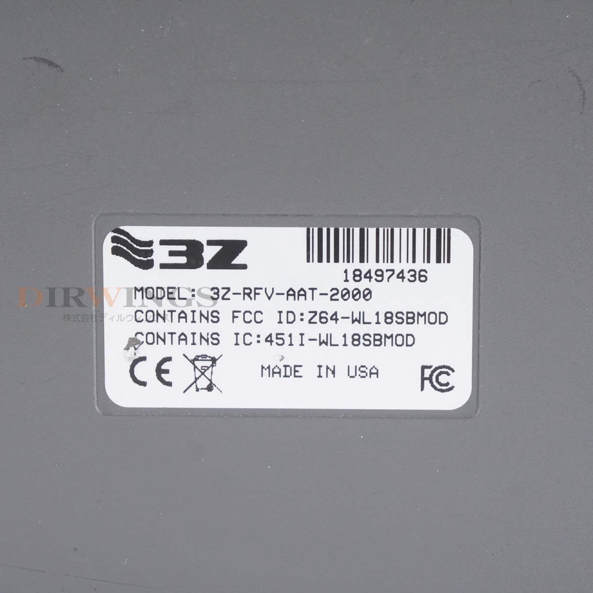 DW 8日保証 次期校正2026年2月 3Z-RFV-AAT-2000 RF Vision 3Z Telecom antenna ...