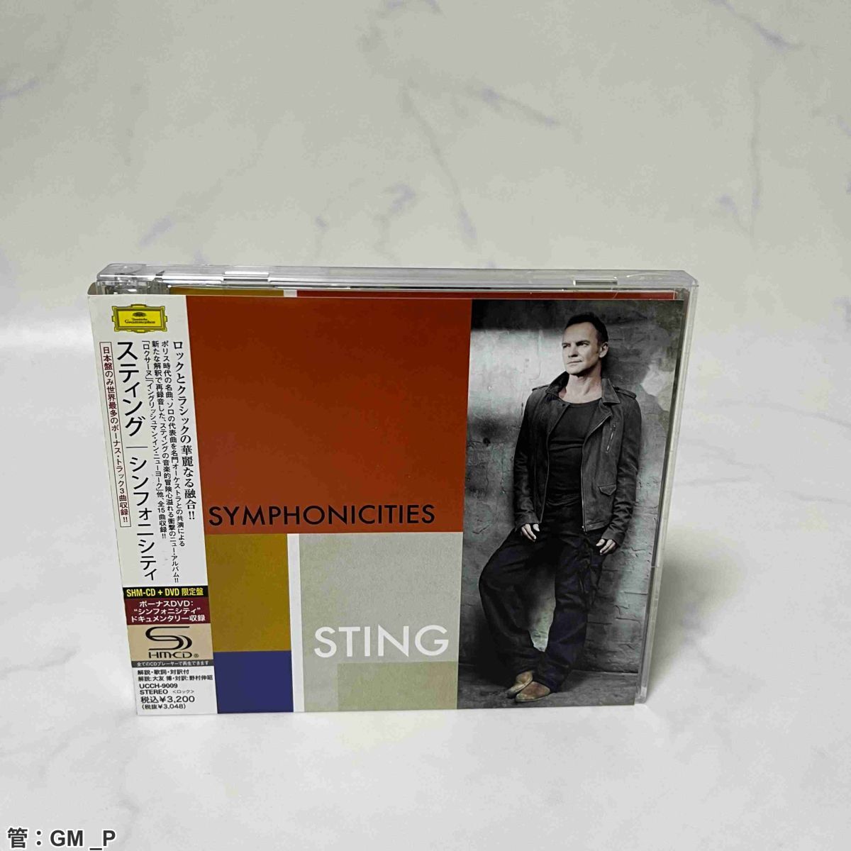 CD / スティング シンフォニシティーズ / Sting Symphonicities / SHM-CD + DVD 管：GM _P(CD ...