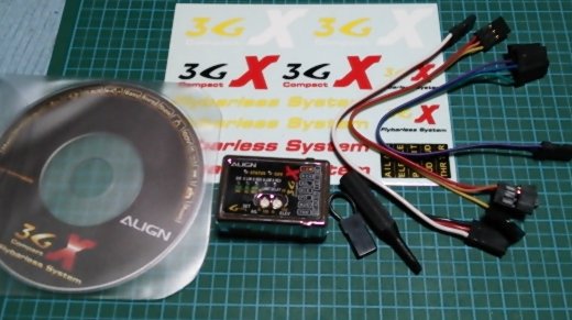 ALIGN アライン 3GX 3軸ジャイロVer.4.0アップデート済み(パーツ)｜売買されたオークション情報、yahooの商品情報を ...