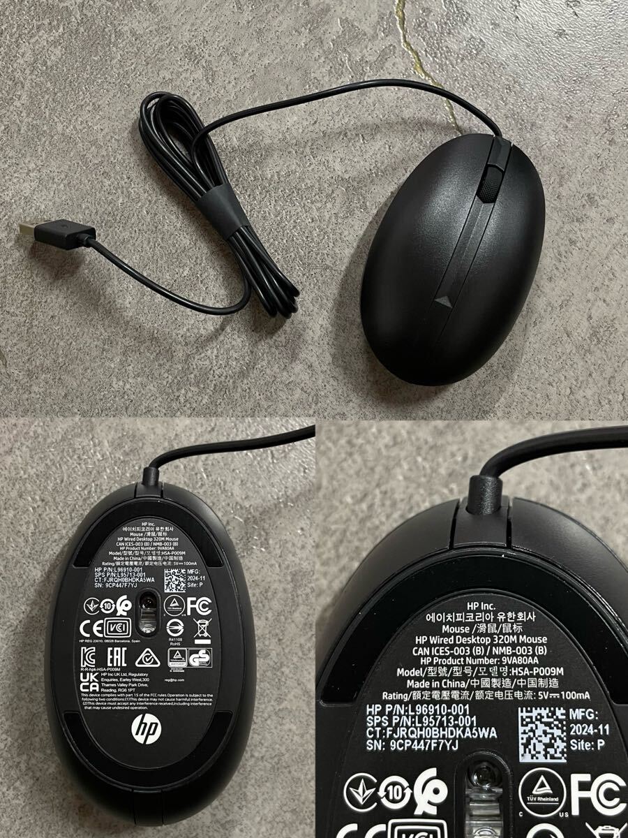 SNT500 品 HP Halley USB Keyboard DIB JPN HSA-P010K L96909-291 有線キーボード ...