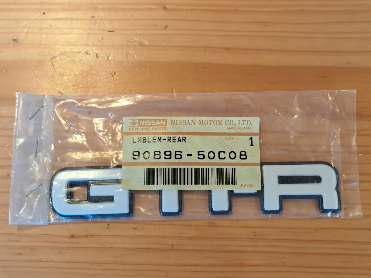 パルサーGTI-R E-RNN14 バックドアエンブレム 90896-50C08(日産、インフィニティ)｜売買されたオークション情報 ...