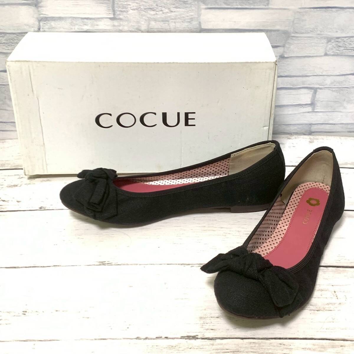 R8752A 箱付き 品 COCUE コキュ ブラック 30サイズ 22.5cm〜23.0cm位 パンプス ローヒール フラットシューズ ...