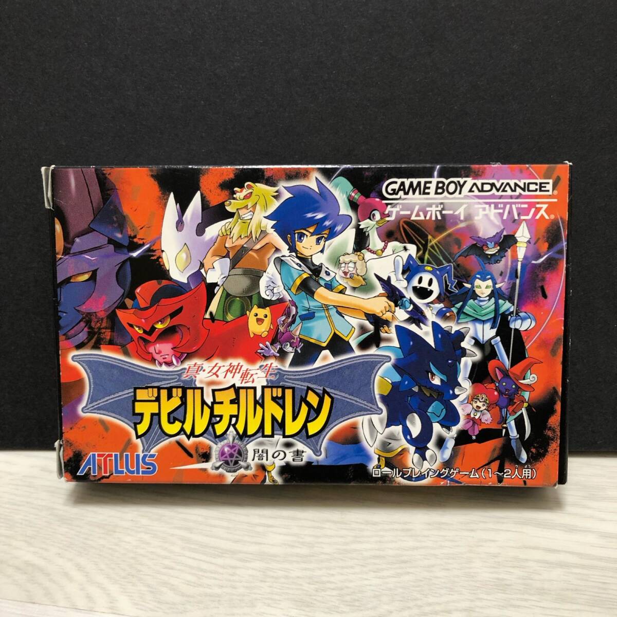 m865-0821-16 GBAソフト 真 女神転生デビルチルドレン 闇の書 ゲームアドバンス 箱あり 起動確認済(ロールプレイング)｜売買さ ...
