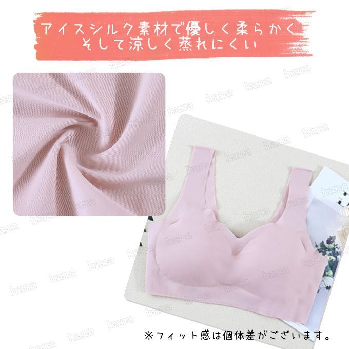 ブラジャー サイズ 75E 80D 80E 85B 85C 85D 85E 90A 90B 90C 90D 90E XL ブラック シームレス ...