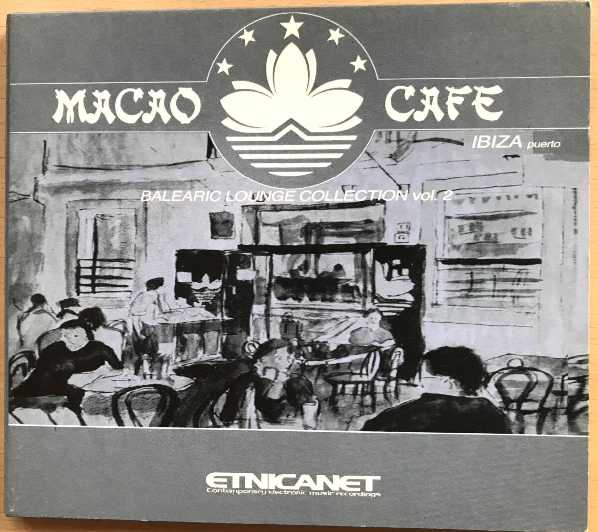 CAOCAの値段と価格推移は？｜7件の売買データからCAOCAの価値がわかる。販売や買取価格の参考にも。