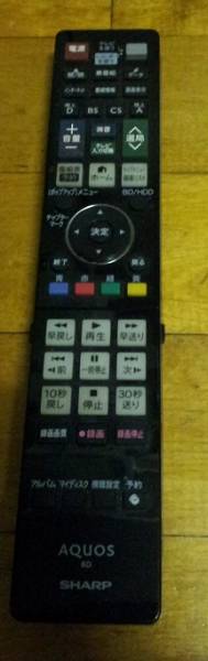 SHARP リモコン GA908PA BD-HDW65 BD-HDW63 BD-HDS65 BD-HDS6(シャープ)｜売買されたオークション情報、yahooの商品情報をアーカイブ公開 ...