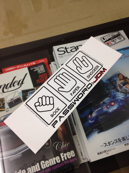Password JDM パスワード ズーマー Zoomer USDM ステッカー(ステッカー、デカール)｜売買されたオークション情報、yahooの商品情報をアーカイブ公開 - オークファン ...
