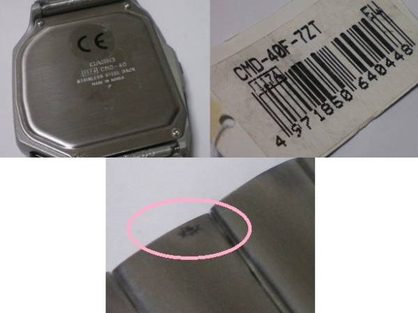 CASIO カシオ 腕リモ CMD-40F-7ZT 展示品 訳有(データバンク)｜売買されたオークション情報、yahooの商品情報をアーカイブ ...