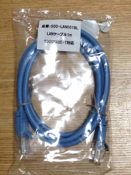 LANケーブル 1m 1000BASE-T対応 500-LAN001 残り13個(1m以下)｜売買されたオークション情報、yahooの商品情報 ...