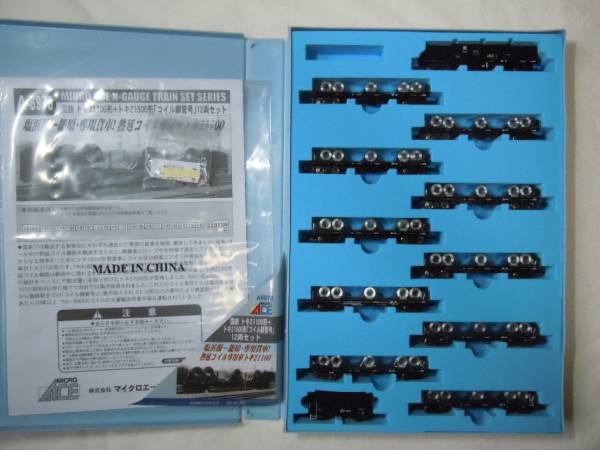 MICRO ACE A-6976 国鉄 トキ21100形＋トキ21500形 コイル鋼管号(貨物列車)｜売買されたオークション情報、yahooの商品情報をアーカイブ公開 - オークファン ...