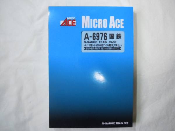MICRO ACE A-6976 国鉄 トキ21100形＋トキ21500形 コイル鋼管号(貨物列車)｜売買されたオークション情報、yahooの商品情報をアーカイブ公開 - オークファン ...