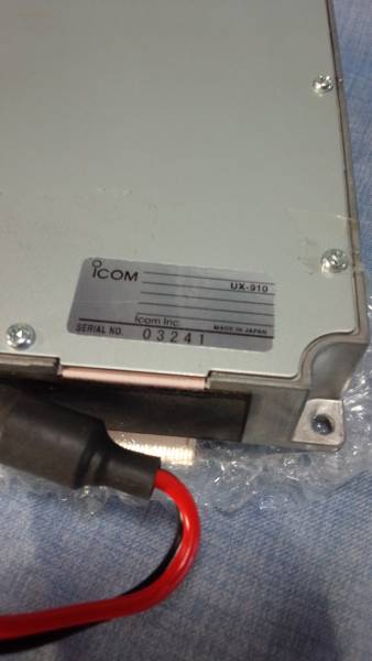 ICOM:UX-910 1200MHz帯バンドユニット IC-910/D用(固定)｜売買されたオークション情報、yahooの商品情報を ...