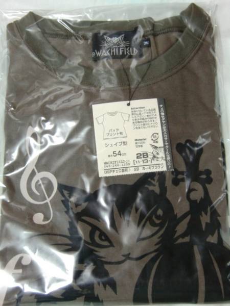 わちふぃーるど WachiField DSPチェロ音符(イラスト、キャラクター)｜売買されたオークション情報、yahooの商品情報をアーカイブ公開 - オークファン（aucfan.com）