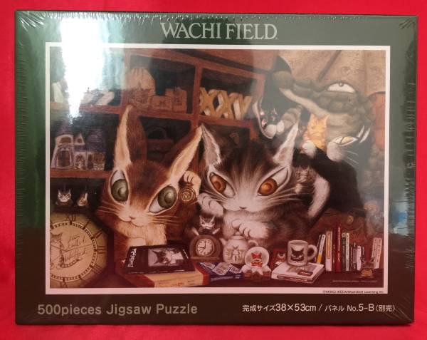 WACHIFIELD 300ピース パズル シルバージュビリーの夜に(ジグソーパズル)｜売買されたオークション情報、yahooの商品情報をアーカイブ公開 - オークファン（aucfan.com）