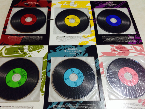 WILD ADAPTER 限定版ドラマCD6枚 峰倉かずや(CDブック)｜売買されたオークション情報、yahooの商品情報をアーカイブ公開 - オークファン（aucfan.com）