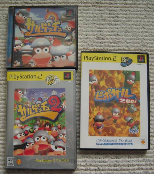 PS2 サルゲッチュ2 ピポサル2001 PS サルゲッチュ 3本(アクション)｜売買されたオークション情報、yahooの商品情報をアーカイブ公開 - オークファン（aucfan.com）