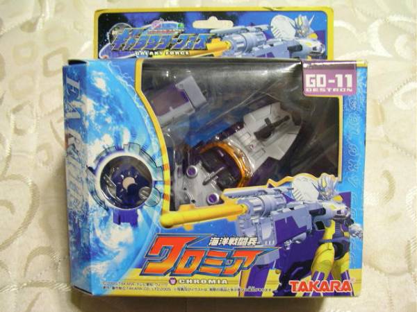 TF ギャラクシーフォース 海洋戦闘兵 クロミア GD-11(ギャラクシーフォース)｜売買されたオークション情報、yahooの商品情報をアーカイブ公開 - オークファン（aucfan.com）