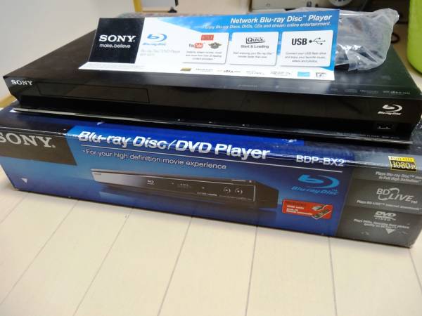 SONY BDP-S570 Blu-ray Player リージョンフリー(ブルーレイプレーヤー)｜売買されたオークション情報、yahooの ...