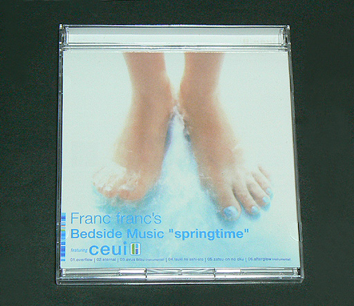 CD Franc franc’s Bedside Music springtime Ceui /深沼元昭(ヒーリング、ニューエイジ)｜売買されたオークション情報、yahooの商品情報を ...