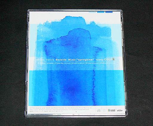CD Franc franc’s Bedside Music springtime Ceui /深沼元昭(ヒーリング、ニューエイジ)｜売買されたオークション情報、yahooの商品情報を ...