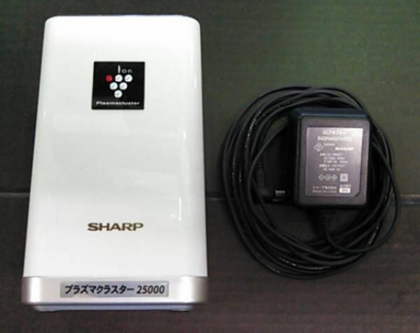 シャープ プラズマクラスターイオン発生機 IG-B20-W IZ-CB20(シャープ)｜売買されたオークション情報、yahooの商品情報をアーカイブ公開 - オークファン（aucfan.com）