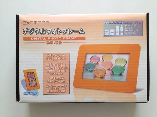 EXEMODE 7インチワイドTFT液晶デジタルフォトフレーム(デジタルフォトフレーム)｜売買されたオークション情報、yahooの商品情報をアーカイブ公開 - オークファン（aucfan.com）