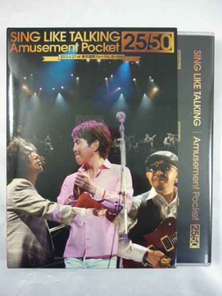 d0702 Amusement Pocket 25/50 SING LIKE TALKING DVD(ジャパニーズポップス)｜売買されたオークション情報、yahooの商品情報をアーカイブ公開 ...