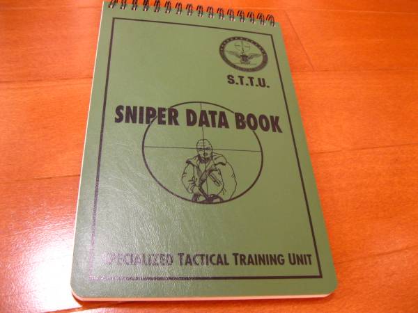 S.T.T.U.SNIPER DATA BOOK.スナイパー.狙撃.データブック.(個人装備)｜売買されたオークション情報、yahooの商品 ...