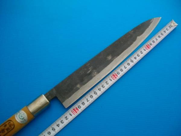 黒打ち、両刃身卸300ミリ