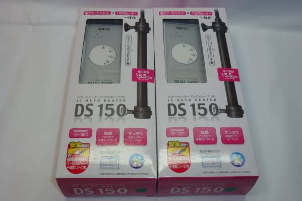 GEXジェックス 熱帯魚 DS150 2個セット サーモスタット ヒーター(サーモスタット)｜売買されたオークション情報、yahooの商品情報をアーカイブ公開 - オークファン（aucfan.com）