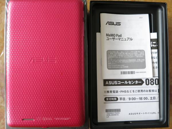 ASUS MEMO Pad ME172V ピンク の7インチタブレット(本体)｜売買されたオークション情報、yahooの商品情報をアーカイブ ...