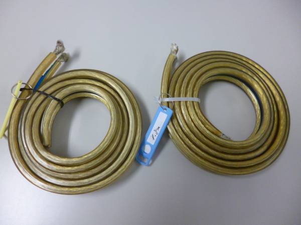 MONITOR POWER CABLE/SILVER STUDIO LINE 10.00/1.5m+1.8m(スピーカーケーブル)｜売買された ...