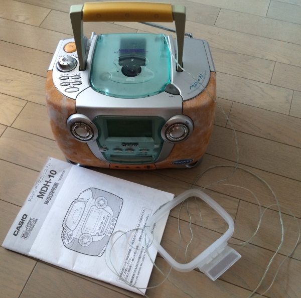 MD録音/CD/ラジオ ポータブルシステム ラジカセ CASIO MDH-10(一般)｜売買されたオークション情報、yahooの商品情報をアーカイブ公開 - オークファン（aucfan.com）