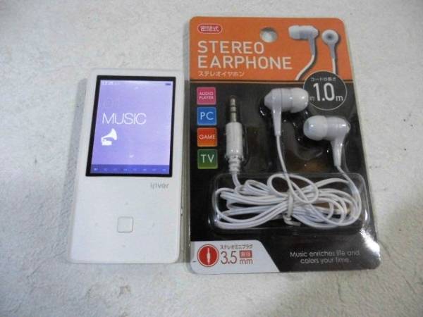 4GB iriver MP3プレーヤー 本体 REI-E150 B イヤホン付き(アイリバー)｜売買されたオークション情報、yahooの商品情報をアーカイブ公開 - オークファン（aucfan ...