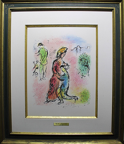 シャガール オデッセイ NO.803 リトグラフ(石版画、リトグラフ)｜売買されたオークション情報、yahooの商品情報をアーカイブ公開 - オークファン（aucfan.com）