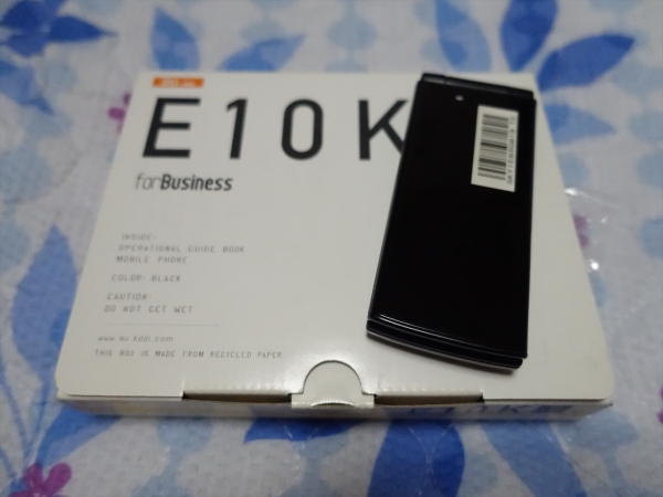 au E10K ブラック K006同等 ロッククリア済(京セラ)｜売買されたオークション情報、yahooの商品情報をアーカイブ公開 - オークファン（aucfan.com）