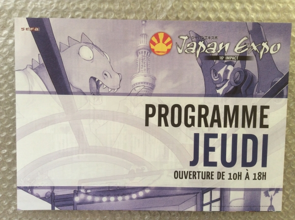 JAPAN EXPO 2015 プログラム/MAP 井上あずみ&ゆーゆ ジブリ(イラスト、アート)｜売買されたオークション情報、yahooの ...