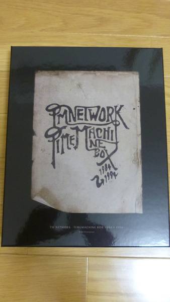 TM NETWORK TIME MACHINBOX 1984→1994 限定販売 同様(TM NETWORK)｜売買されたオークション情報、yahooの商品情報をアーカイブ公開 ...